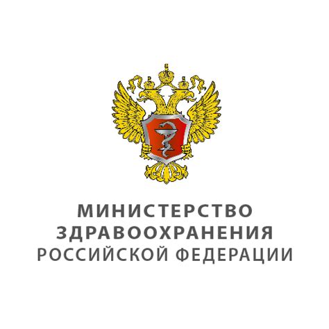 ВСЕРОССИЙСКИЙ ТЕРАПЕВТИЧЕСКИЙ КОНГРЕСС С МЕЖДУНАРОДНЫМ УЧАСТИЕМ БОТКИНСКИЕ ЧТЕНИЯ