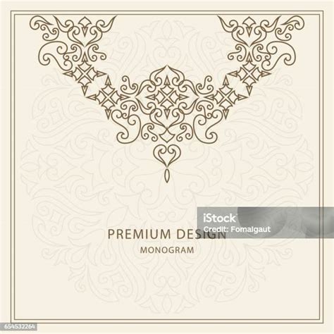 빈티지 장식 인사말 카드 벡터 템플릿입니다 레트로 럭셔리 초대장 로얄 인증서입니다 Flourishes 프레임입니다 벡터 배경 0명에 대한 스톡 벡터 아트 및 기타 이미지