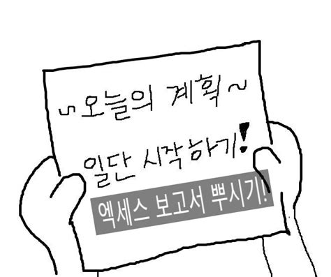 [컴활 1급] 엑세스 3 보고서 조회 및 출력 기능 네이버 블로그