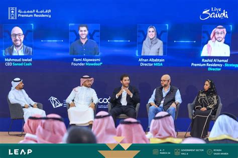 Ghannam Al Ghannam On Linkedin Livesaudi Leap24