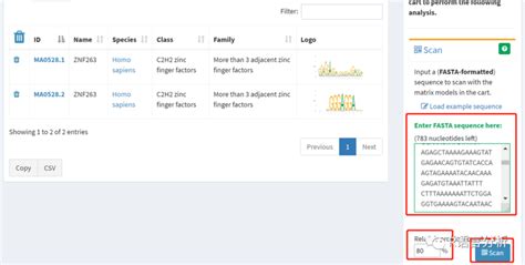 通过启动子序列预测转录因子使用教程 黄灿华教授 实验室