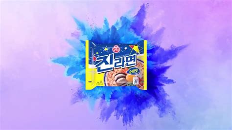 Kim Seokjin As Jin Ramen Ambassador 🔥 Coming Soon 👀 방탄소년단진 Btsjin