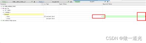 Vectorcast手动添加测试用例配置输入参数和期望值 Vectorcast怎么添加用例 Csdn博客