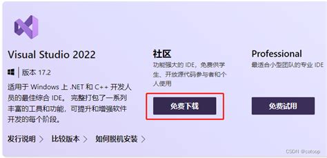 springnative graalvm 打包 springboot 为 windows 的 exe 应用程序 springnative 打包 csdn博客