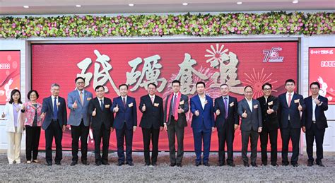 工联会举办成立75周年新春联欢会暨杰出义务工会工作者颁奖礼 何靖出席