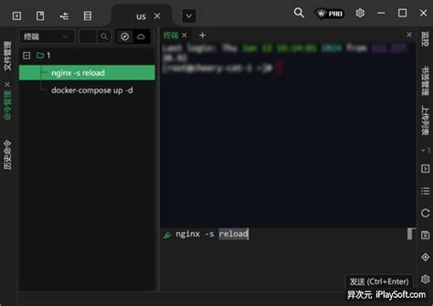 Xterminal 集成 Ai 免费跨平台 Ssh 终端工具 服务器文件管理 状态监控 Ai 命令解释补全 异次元软件下载