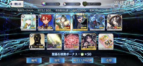 めるるんmelvymag Twilog ツイログ