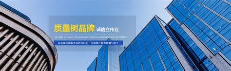 河北省荣丰消毒设备有限公司 环氧乙烷灭菌器 蒸汽灭菌器 eo灭菌设备 eo尾气处理装置