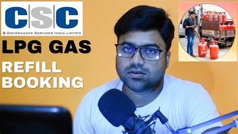 Lpg Gas Refill Booking In Csc Portal Csc Se Gas Booking Kaise Kare Ar Digital Seva Youtube