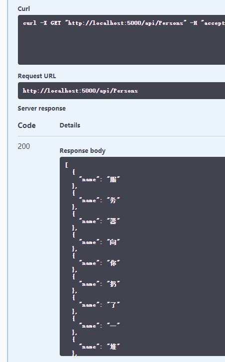 asp net core实现动态 Web API h 博客园