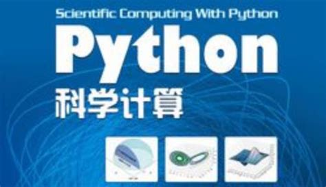 Python Python
