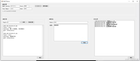 C 基于mqttnet的服务端与客户端通信案例 Csdn博客 C 基于mqttnet的服务端与客户端通信案例 Csdn博客