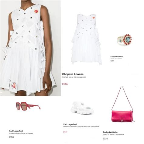 Летнее белое платье