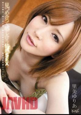 Mosaic Iptd Yuria Satomi Sex Passion Feeling Fit Staring Match