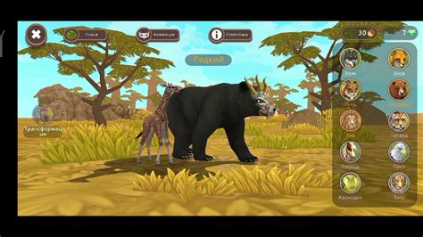 НИКОГДА НЕ ИГРАЙ В ВАЙЛД КРАФТ В 3 ЧАСА НОЧИ Youtube