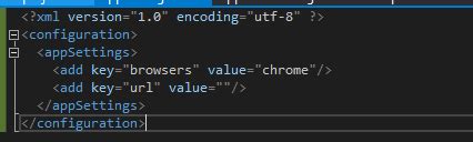 Selenium Scripts Is Not Getting Parameters From App Config File In