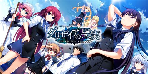 THE GRISAIA TRILOGY Nintendo Switch Download Software Games Nintendo