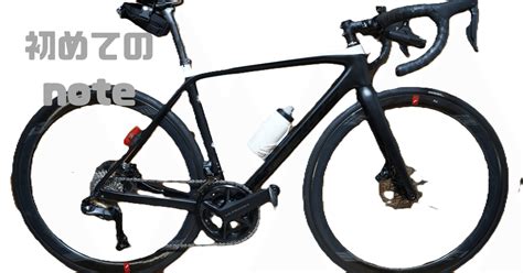 初めてのnote｜mun