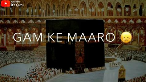 Beautiful Ramzan Naat Status Naat Status Whatsapp Status For Ramadan