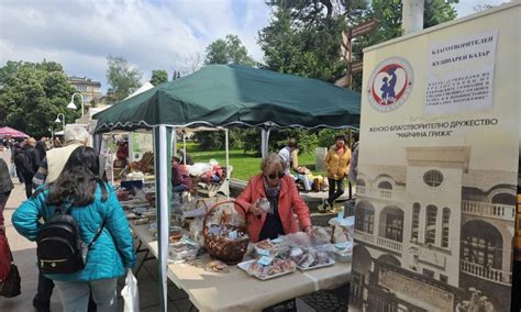 Благотворителният кулинарен базар на Майчина грижа събра над 1 800 лева Gabrovo News