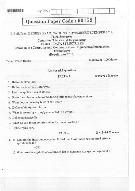 anna university cs 8391 data structures for computer science and