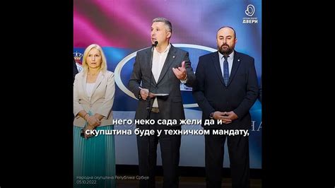 Власт је прекршила Закон о Народној скупштини‼️ Youtube