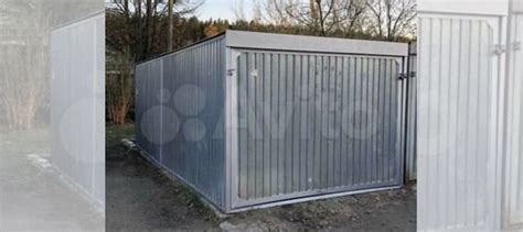 Гараж пенал ракушка бу купить в Новомосковске Товары для дома и дачи Авито