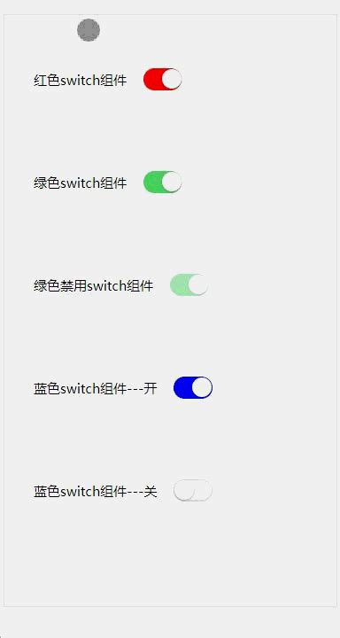 微信小程序实战技巧 Csdn博客 微信小程序实战技巧 Csdn博客