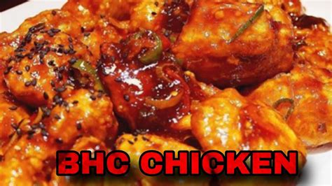 Bhc Chicken Korean Youtube