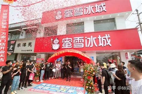 开了2万家店的蜜雪冰城冲刺IPO要砸200000000干这件大事 知乎