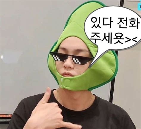 투바투 최수빈 짤 케이팝 밈 웃긴 얼굴 밈