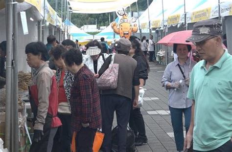 영상 명품 농특산물 축제 ‘23년 음성명작페스티벌 개장충북브레이크뉴스브레이크뉴스 충북