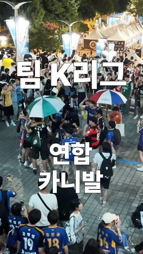 케섭팅 K리그 국내축구 K리그1 역대 득점왕 2013~2024 여러분이 생각하는 역대 최고의 득점왕은 여러분이