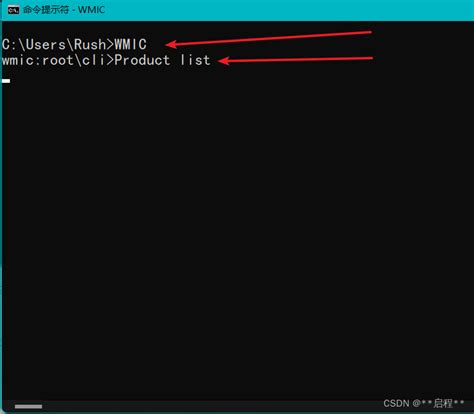 Sql Server 2022 彻底卸载教程sql Server 2022 卸载 Csdn博客