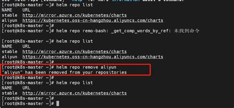 K8s之核心技术helm K8s之核心技术helm