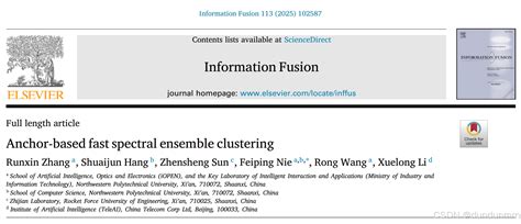 【论文阅读】anchor Based Fast Spectral Ensemble Clusteringanchor Based