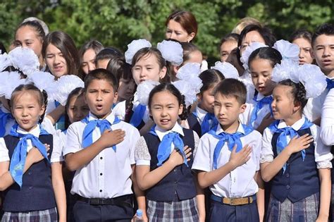 Среднее общее образование