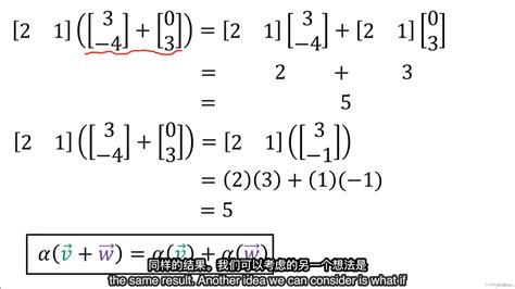 张量分析入门笔记 Tensor For Beginner Csdn博客 张量分析入门笔记 Tensor For Beginner Csdn博客