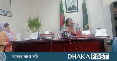 সংসদ নির্বাচন ব্যালটে করার প্রস্তুতি নিতে হবে ইসি রাশেদা