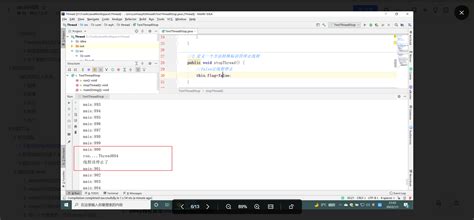 Java线程方法 休眠sleep 阿里云开发者社区 Java线程方法 休眠sleep 阿里云开发者社区