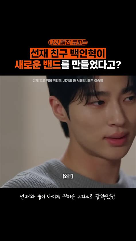 감성플레이어 🎧 헤어지던 날 너의 표정을 잊을 수가 없어 주호 안녕을 말할 때 126 6시 음원발매 주호 안녕을말할때 주호안녕을말할때 이별 발라드