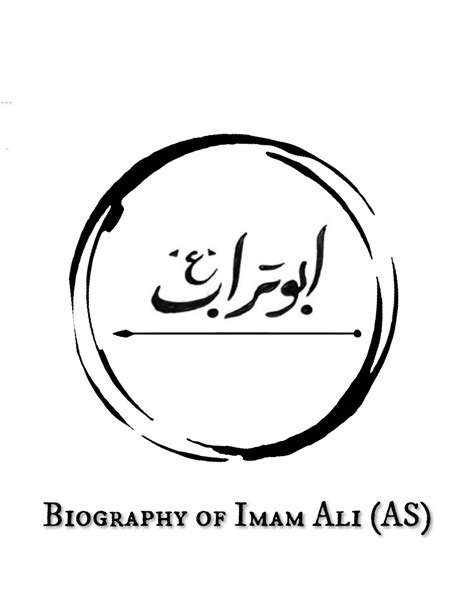 Iranian Shia Girl Whoisalias • Instagram Photos And Videos