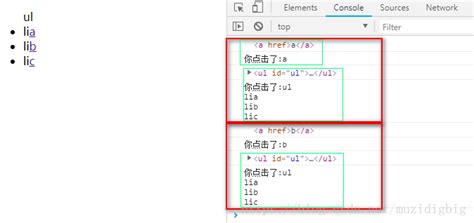 Js 获取赋值文本值innertexttextcontent、innerhtml的区别，获取表单的值；js事件对象属性target与currenttarget获取innertext