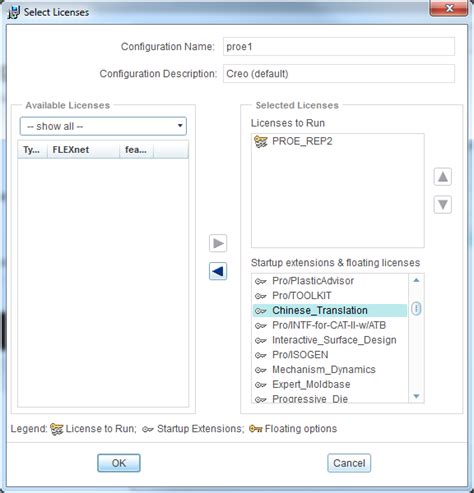 solved creo elements pro 5 0 m200 refuses to show my lang ptc