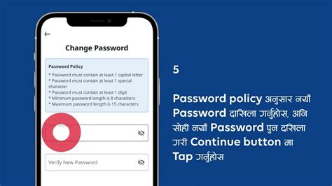 Reset Global Smart Plus Password Youtube