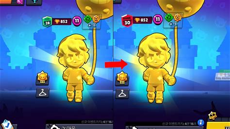 30랭크 도전해보기 130랭 도전해보기 첫걸음 Youtube