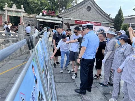 西安碑林博物馆