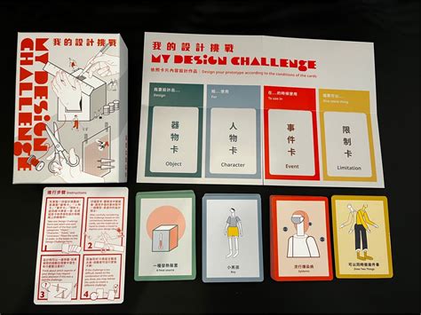 國立臺灣科學教育館