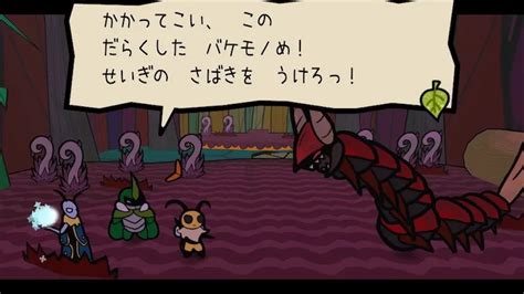 ゲームの感想：bug Fables ～ムシたちとえいえんの若木～ おもたろうブログ