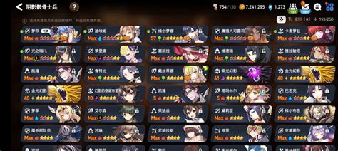 求助 不懂就问 大佬帮忙看看远古账号要开新号吗 178